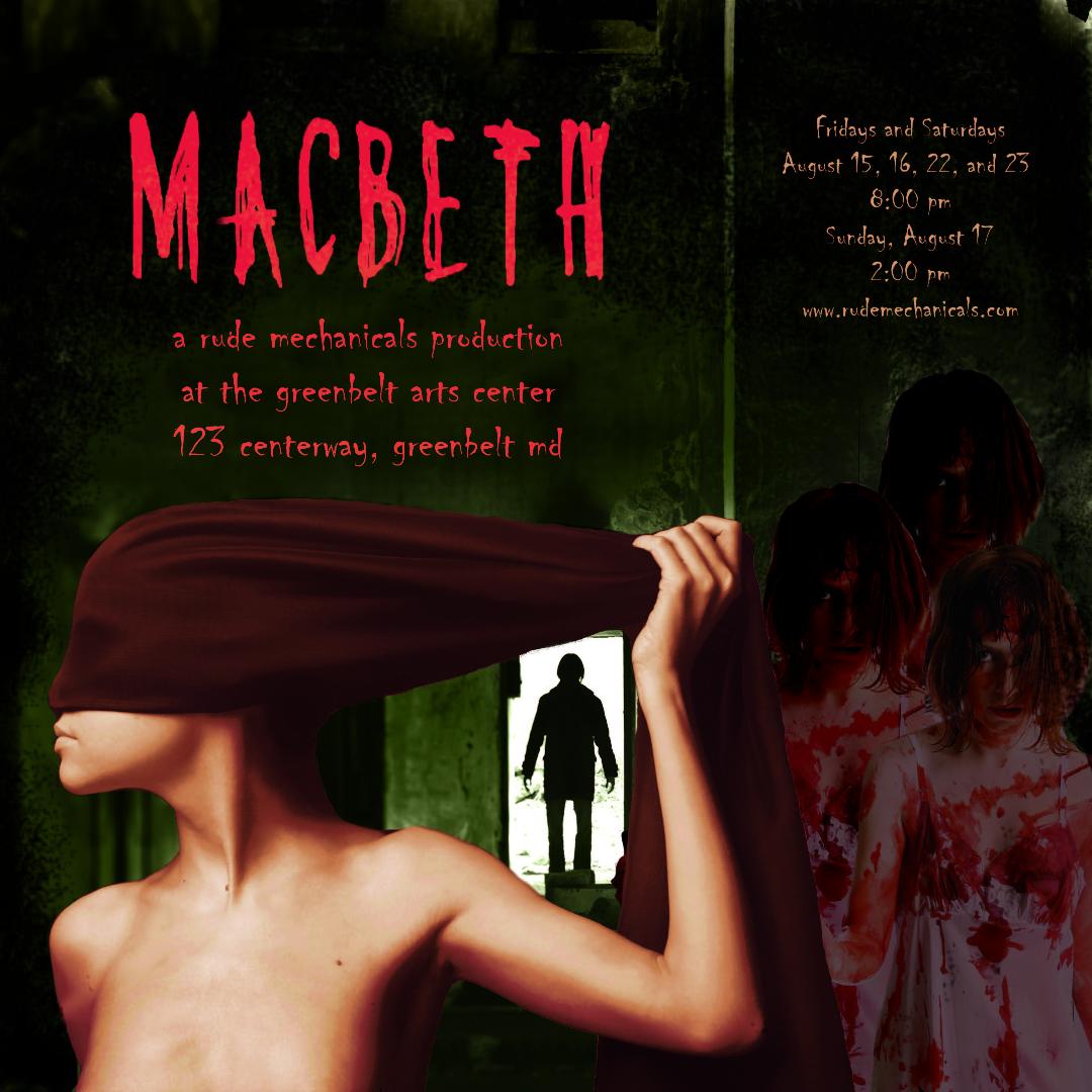 Lobby Gallery : The Rude Mechanicals - Greenbelt Arts Center